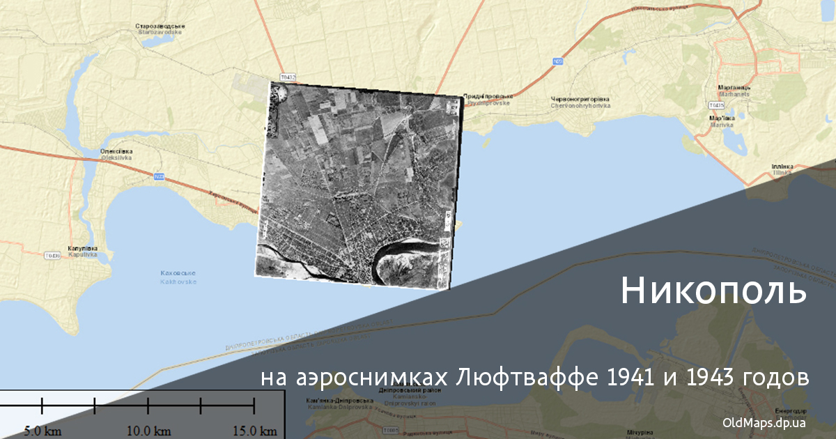 Расширение географии: Никополь - OldMaps.com.ua - Блог проекту ...