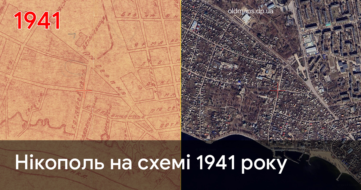 Нікополь: схема 1941 року - OldMaps.com.ua - Блог проекту ...